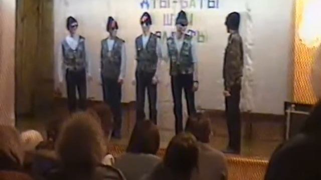 Приветствие.Команда "Партизаны"