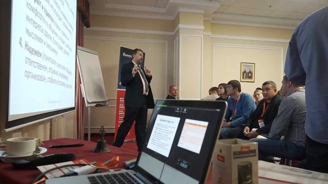 Доверие клиента: как не потерять, завоевать, восстановить и развивать