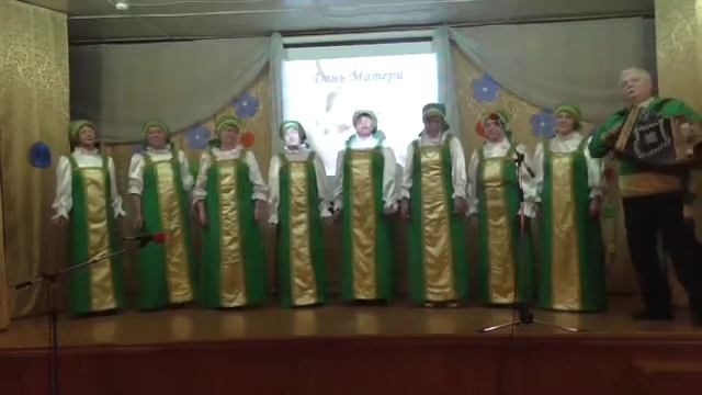 "За горою у колодца"