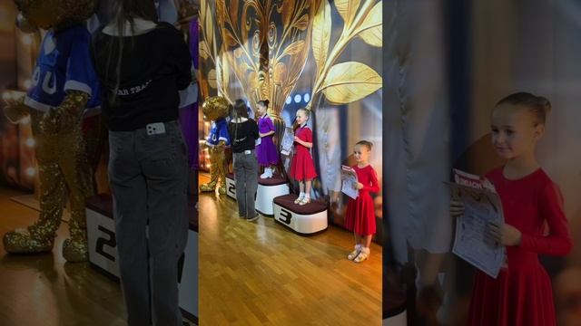 EiDOS | Спортивные бальные танцы 6+ | Наши чемпионы