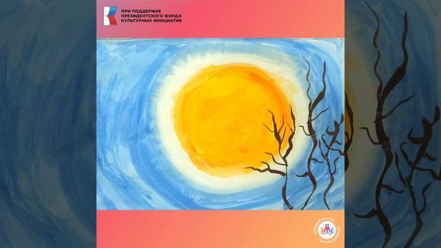 Работа Потылициной Норы