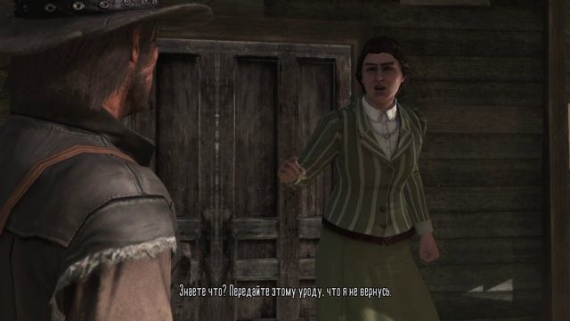 Red Dead Redemption PC 2024#4