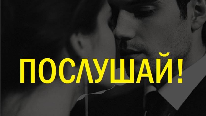 Вы сами - источник любви и счастья. Секреты счастья от Лилии Родник