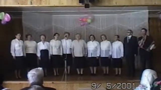 "Цветы луговые"