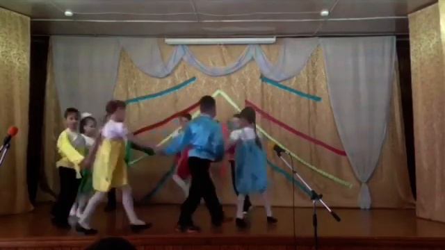 "Поздравляем !"