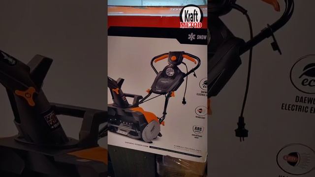 Cнегоуборщик электрический DAEWOO DAST 3000E KRAFT METOD shorts