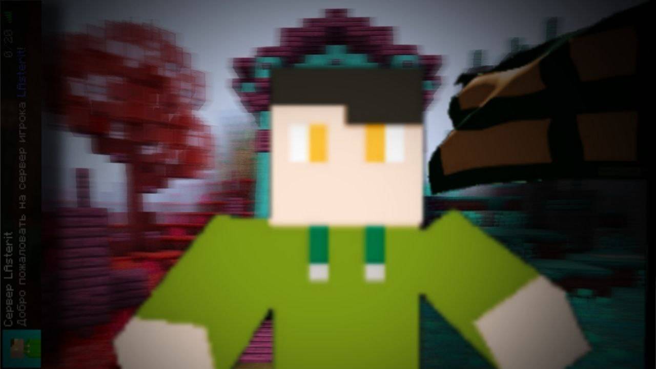 мой сервер в майнкрафте 1. 21. 1