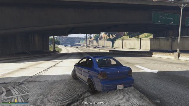 - GTA 5 _ Ограбление  Fleeca - (Подготовка)