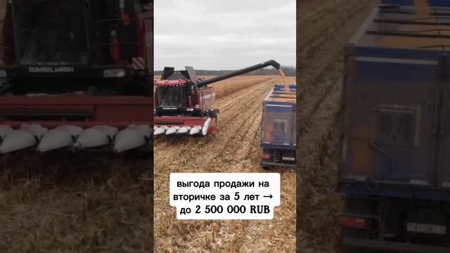 САТ500 преимущеста с заставкой