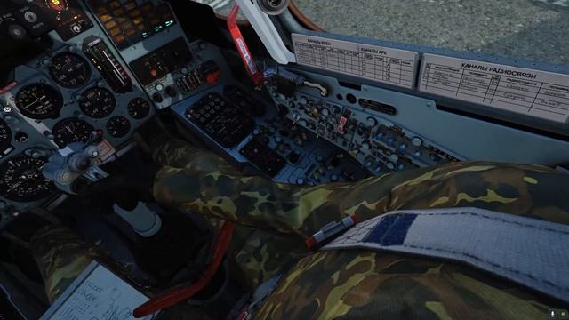 DCS вылет 10.12.20