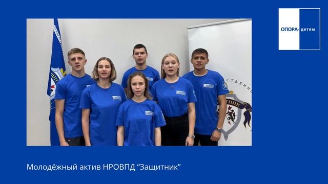 День народного единства России 2024