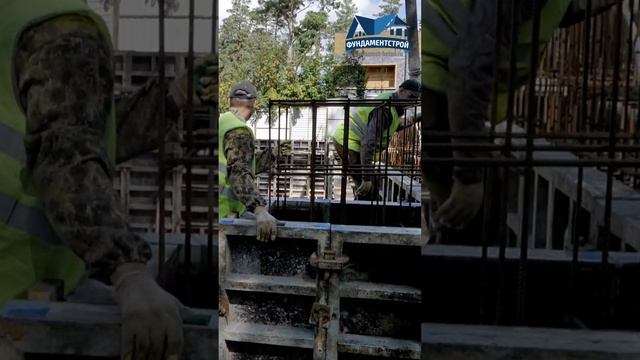 Монолитные стены. 80 кубов бетона