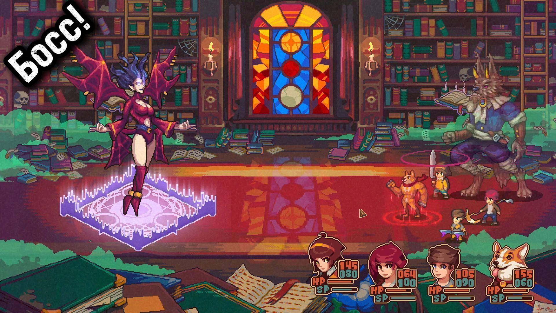 Bloomtown: A Different Story 10 Победили босса!