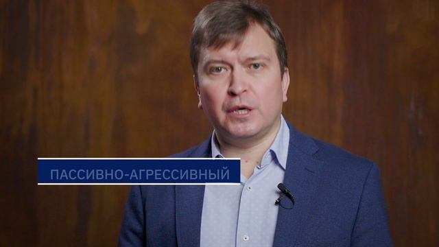 Мне легче (депрессия)_занятие 10