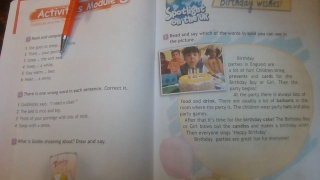 4 класс Английский в фокусе Модуль 5 стр.82,83 ,84 Златовласка и три медведя Часть 5