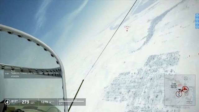 БзМ первая модель И-16 тип 24