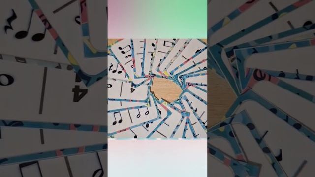 Ритмическое ДОМИНО