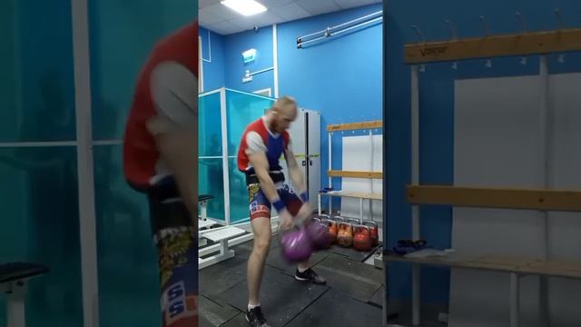 Толчок ДЦ 20+20/130/13' (5.11.24)