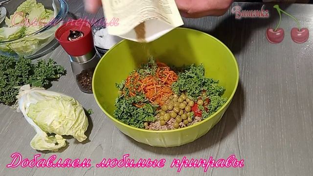 Салат из тунца и зелёного горошка: просто, быстро и вкусно