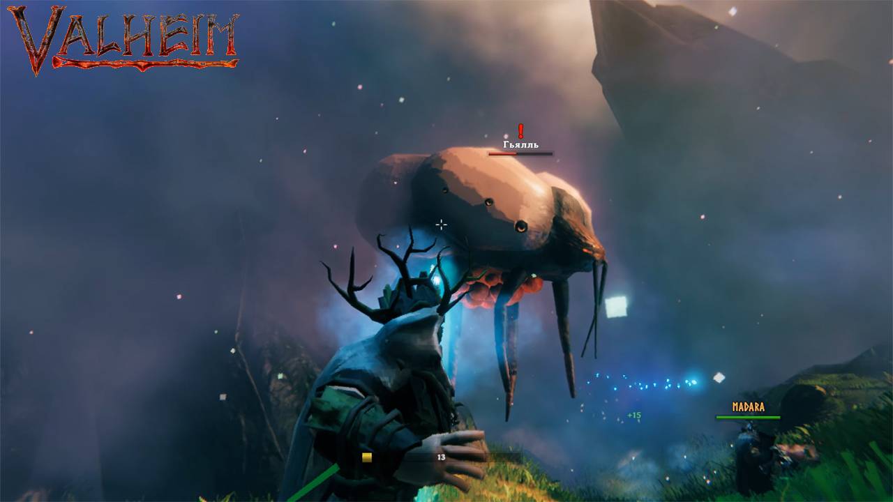 ТУМАННОЕ БУДУЩЕЕ ~ Valheim  #16