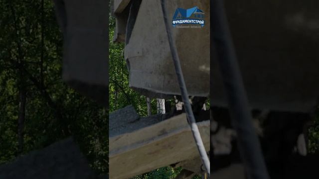 Фундамент плита для бетонного дома