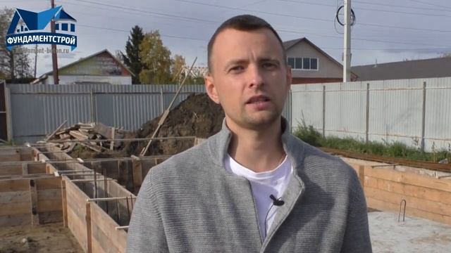Фундамент с погребом. Обзор в Боровом. ФундаментСтрой