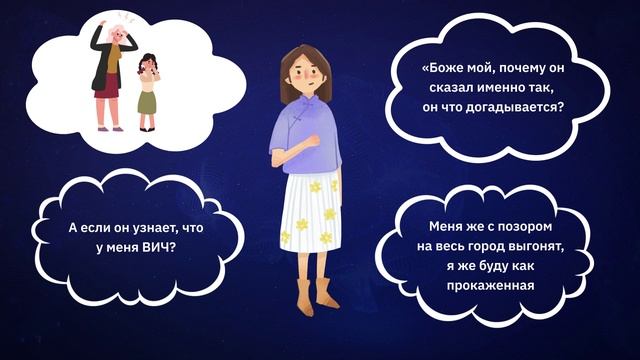 Мне легче (депрессия)_занятие 5