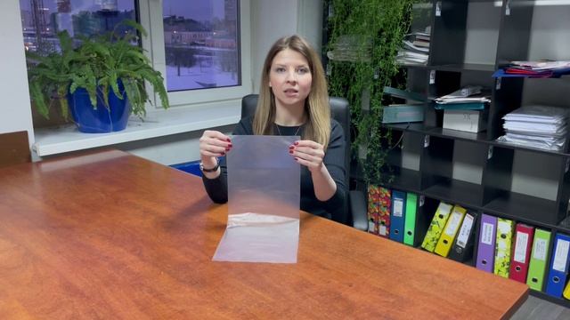 Мешки ПВД 80мкм | Купить упаковку оптом и в розницу в Москве WebPack