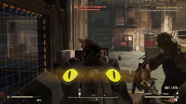 Fallout 76 нашли золотой резерв