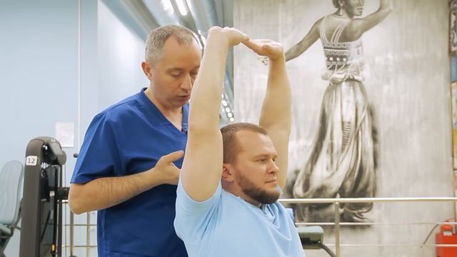 Упражнение 9＂Дерево＂. Шишонин