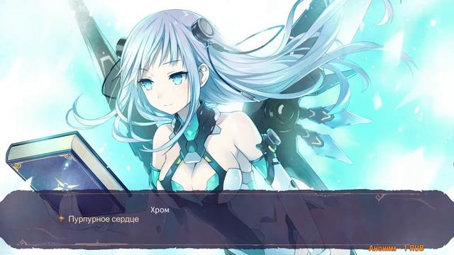 Super Neptunia RPG Стрим 5 - Полное прохождение на русском языке