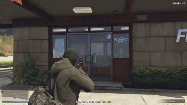 - GTA 5 _ Ограбление  Fleeca - (Финальное ограбление)