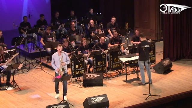 Stella by Starlight (Dmitry Mospan & No Comment Band)