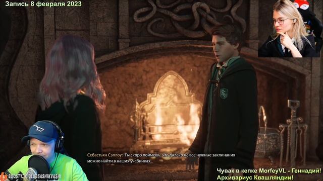 КВАШЛЯНДИЯ СТРИМИТ... 🔥🔥🔥 13 июля 2024