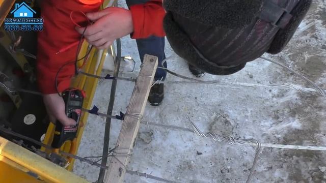 Отзыв на ФундаментСтрой. Зимнее бетонирование, зимний фундамент для дома из газобетона