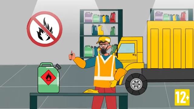 12 Охрана труда на автомобильном транспорте (Приказ Минтруда России от 09.12.2020 N 871Н)