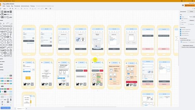 Светофоры всё, что дальше (а дальше интересно)