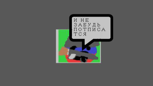 СОЛДАТЫ Ч1 начало