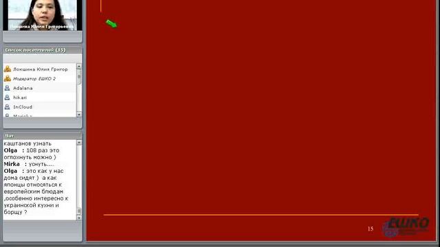 Новый год в Японии