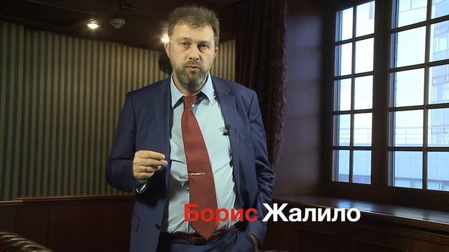 Что такое системные управляемые продажи