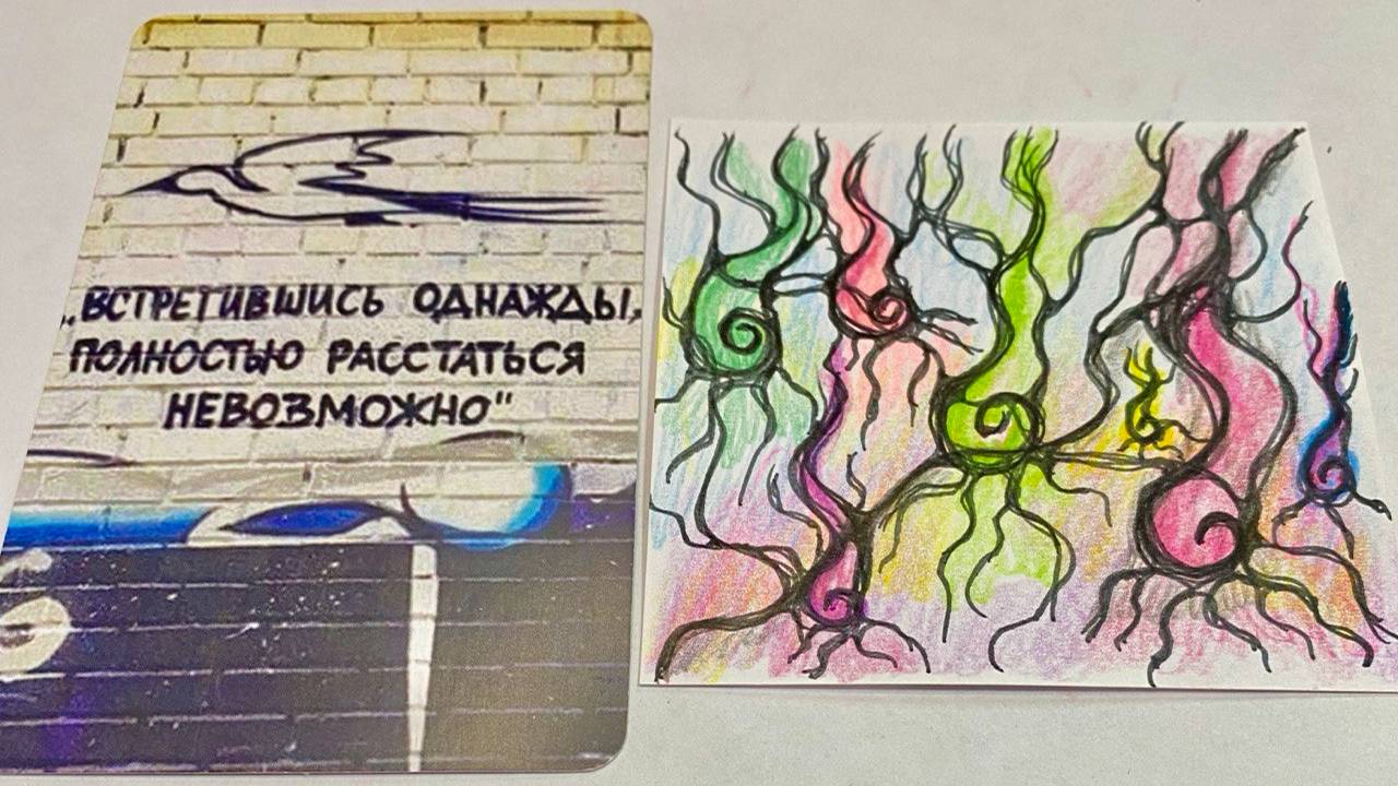 Нейро Зарядка. Для чего мне нужна Зарядка?