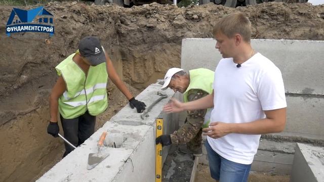 Монтаж блоков ФБС. Как правильно смонтировать цокольный этаж. ФундаментСтрой