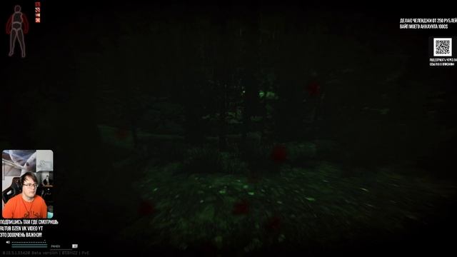 Лес! Зомби! Квест Заповедная Зона! Escape from Tarkov PvE!