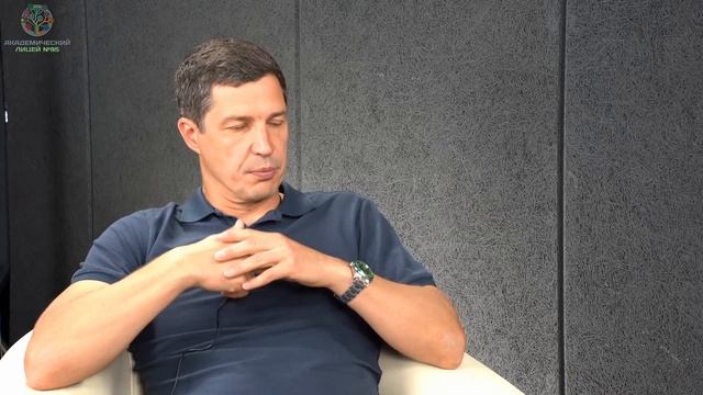 Студия 95. #наш_лицей95. Выпуск 17 интервью с Иваном Савиным