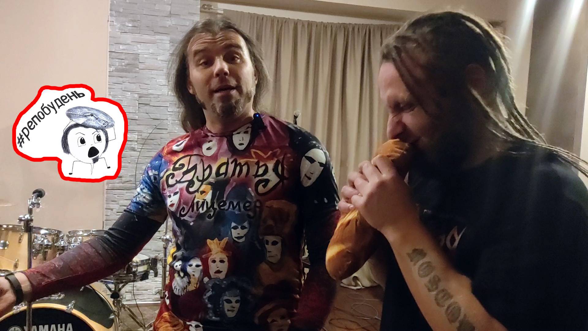 Репобудень-102 Про отпечатки пальцев и батон