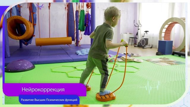 Детский реабилитационный центр "ФЕНИКС", г.Белоозёрский