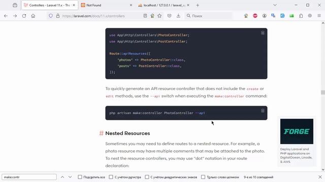 3. Laravel REST API. Модель контроллер и маршруты