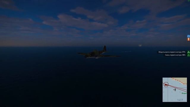 Ил 2 Штурмовик. Сценарая компания "Морские Драконы", миссия 3 - "Огни во тьме"