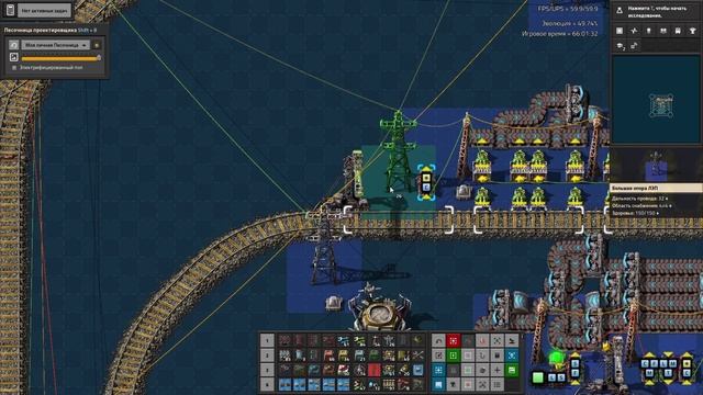 Factorio Space Age - Эпизод 16. Ситиблоки - пластик и обработка урана