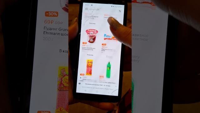 Выходной 🫠 4 серия. Всё по списку 😏😋